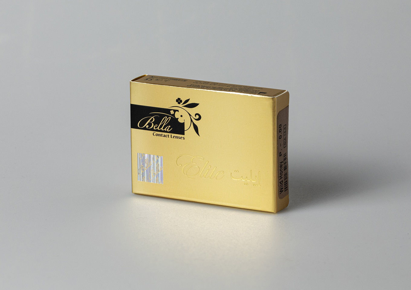 Cinnamon Brown - Ochi Vision